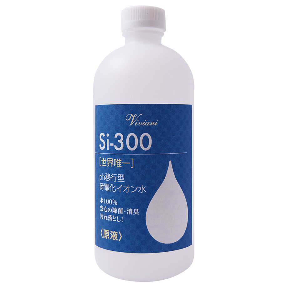 Si-300 原液・500ml
